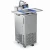 T8 Chocolate Tempering Machine